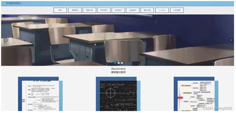 Python Django毕业设计终身教育网站（程序lw毕设教育类网站中应该包含哪些功能 Csdn博客