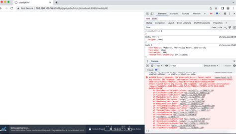 خطة الاختبار الشاملة للموقع او التطبيق مع ضمان الجودة خمسات