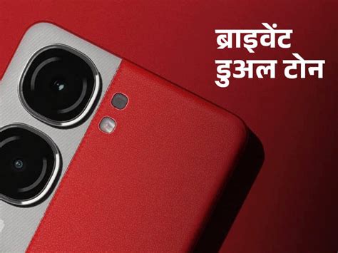 China Iqoo Neo Pro Price Key Features Specifications Explained