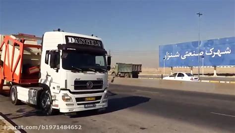 بچینگ پلانت سیار ساخت و تولیدشرکت اسیا ماسه ساز