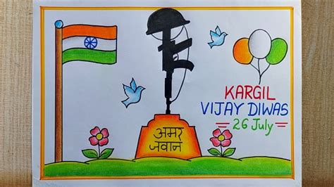 Kargil Vijay Diwas Drawing Easy Kargil Vijay Diwas Poster Drawing