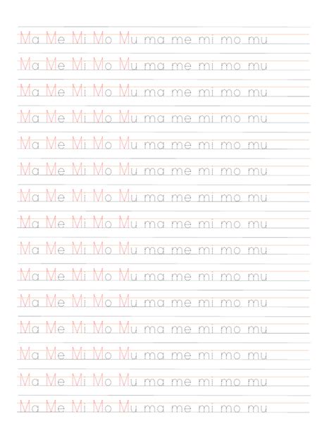 مقاطع اسباني Pdf