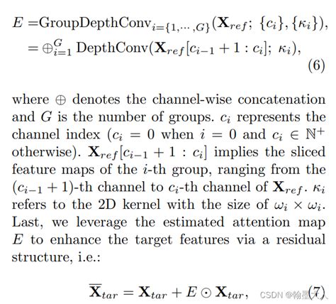 Ultra High Resolution Image Segmentation Via Locality Aware Context Fusionfrom Contexts To