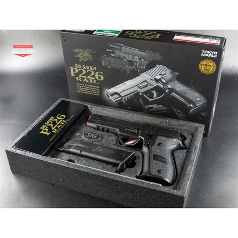 Tokyo Marui Sig Sauer P226 Rail Farbbgun
