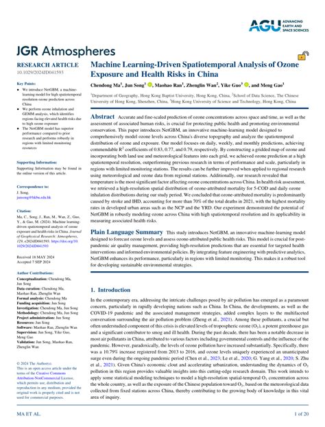 Pdf Machine Learning‐driven Spatiotemporal Analysis Of Ozone Exposure