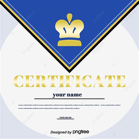 Simple Pattern Vector Certificate Pattern Vector Certificate Vector Certificate PNG And