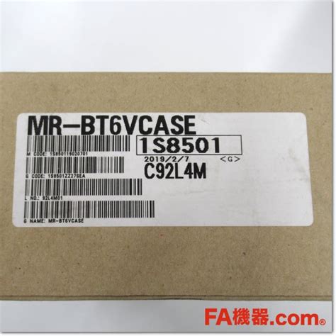 Japan Aunusedmr Bt6vcaseバッテリケース Machine Parts Machine Parts