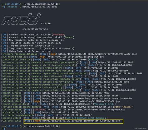 【漏洞复现】apachetomcatput方法任意写文件cve 2017 12615