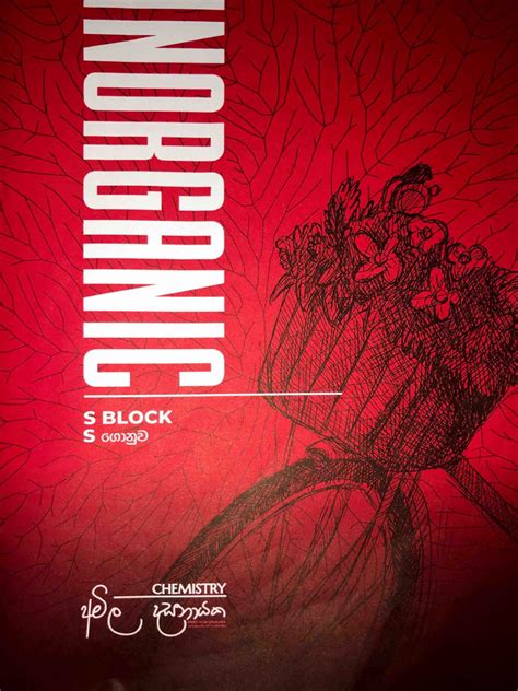 c unit 6 s block tb pdf