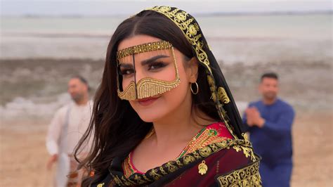 Sahar Dokhte Sahel Video Navahang