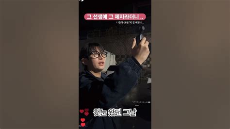 청담동 디자이너의 일상미용인촬영vlog일상브이로그남자머리 Youtube