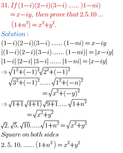 Inter Maths Solutions For Complex Numbers Intermediate 2nd Year Maths 2a Chapter 1 Solutions
