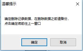 C messagebox show label text 内容换行 c messagebox换行 CSDN博客
