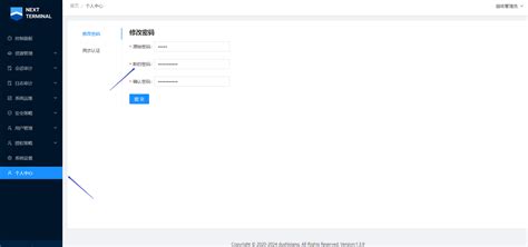 docker网页SSH Next Terminal 腾讯云开发者社区 腾讯云