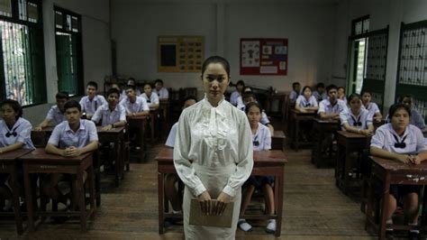 Trailer Haunted School 2016