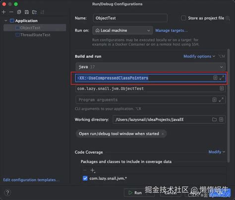 new object到底占用多少内存空间？ new object内存zhanyong csdn博客