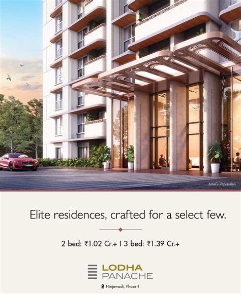 Ritesh Jaiswal On Linkedin Premium Project In Hinjewadi With Beautiful Amenities For More
