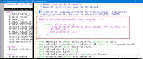 4 用户态和内核态信号量 实验3：创建linux内核线程并使用内核信号量实现同步用户态和内核态信号量实验3 Csdn博客
