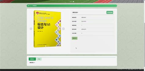 java计算机毕业设计物流配送服务推荐系统 开题 源码 论文 csdn博客