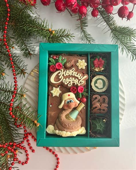 ШОКОЛАД🍫 КОНФЕТЫ🍬В ХАБАРОВСКЕ | Давно не было в ленте ничего кроме ...