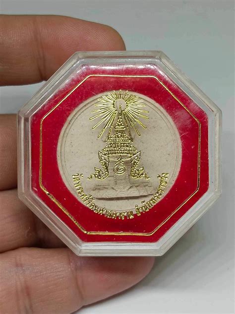 พณาไพรสิน จองแล้วค่ะ พ ร ะ แ ก้ ว ม ร ก ต