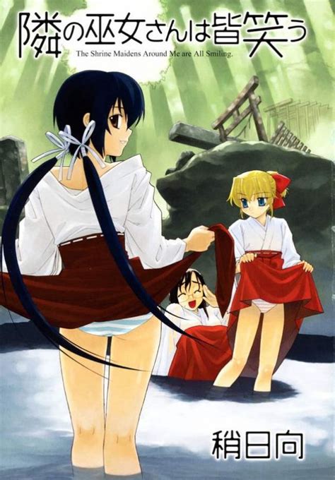 Having A Harem Group Sex With Miko Shrine Maidens Pic