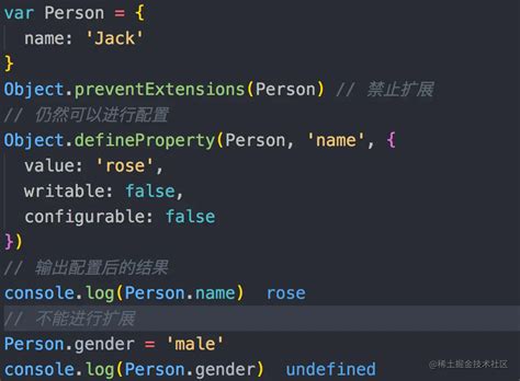 十分钟理解Object defineProperty 掘金