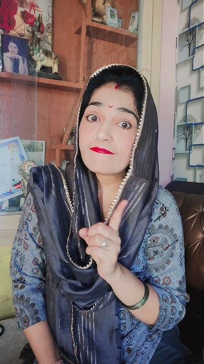 Katta L Bori Shorts Youtubeshorts Short Youtube