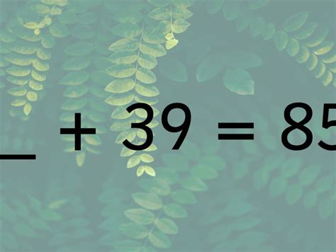 Addition Equation Flashcards Teaching Resources