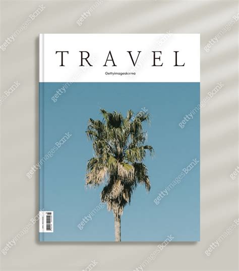 그래픽이미지 Computer Graphics 잡지 책표지 여행 감성 컨셉 이미지 Jv13436930 게티이미지뱅크