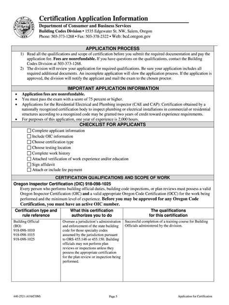 Fillable Online Oregon Building Codes Division 1535 Edgewater St Fax