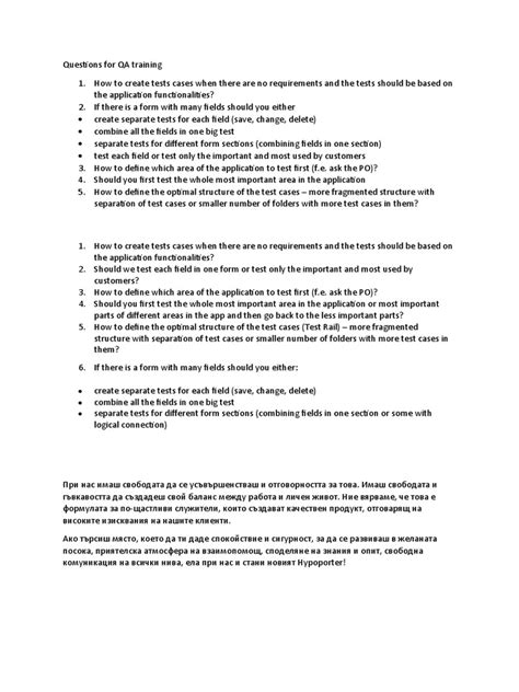 Questions For Qa Training Pdf