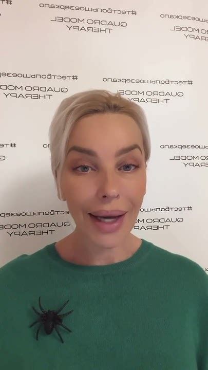 психоанализ тестбольшоезеркало Youtube