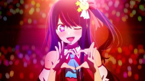 Oshi No Ko Releasing Today Release Time And Streaming Details Inside