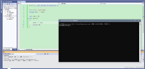 c 1 初识c c 输出hello world cout