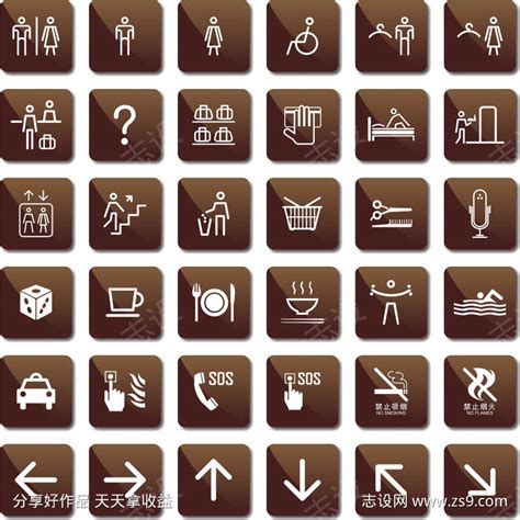 简笔小图标 设计素材下载 3150x3150px 设计素材 Shejisc Cn