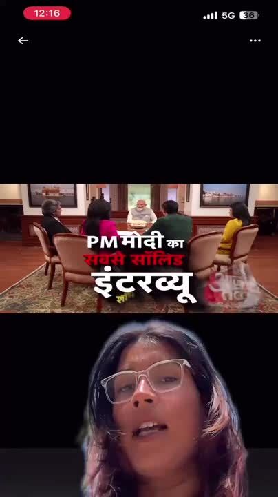 [video] Rakesh Kumar Singh On Linkedin गजब धोया है गोदी मीडिया को 🔥🔥👌