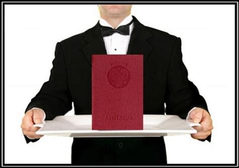 Чем отличается институт от университета академии и вуза