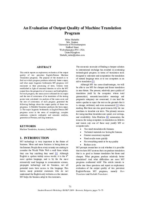 Pdf An Evaluation Of Output Quality Of Machine Translation Program