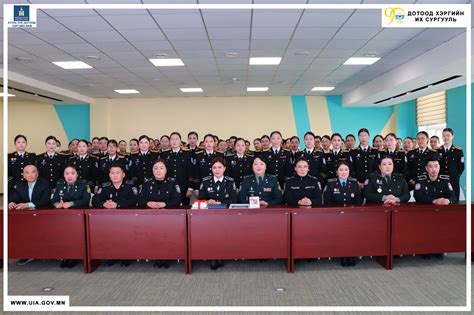 “МӨРДӨС ГОЁСОН БҮСГҮЙ” УУЛЗАЛТ ЗОХИОН БАЙГУУЛЛАА Монгол цэргийн өдөр
