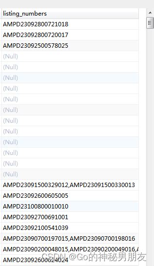 Mysql 数据库查询 Regexp 的使用场景php Regexp查询 Csdn博客