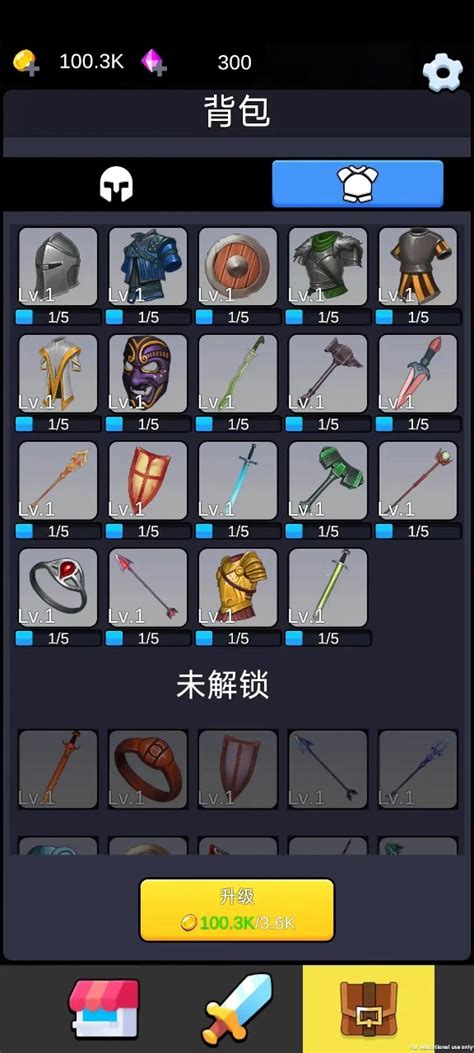 重生之我在异世界爬塔中文手机版下载 重生之我在异世界爬塔最新安卓版v1 01下载 闪玩官网