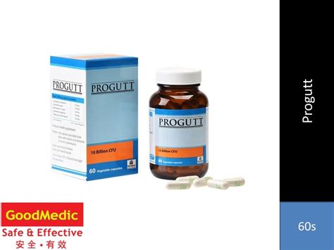 Progutt 10 Billion CFU Probiotic Capsule 60s Lazada