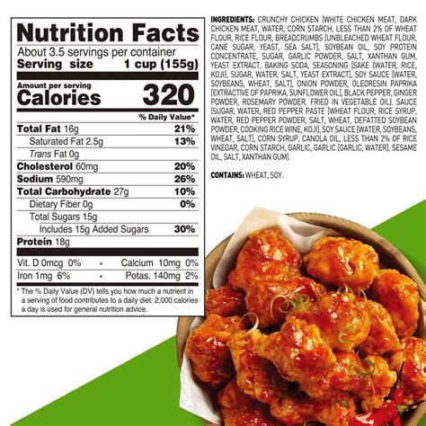 Bibigo Korean Style Crunchy Chicken With Sweet And Spicy Sauce 18 Oz In