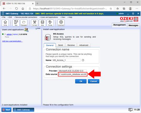 How To Send Sms From Microsoft Access 365