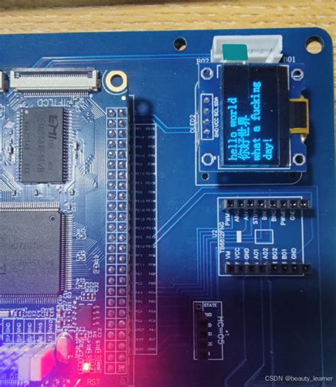 江科大096寸oled Stm32f1代码移植到stm32f407zgt6开发板的一些问题江科大oled代码屏幕不亮 Csdn博客