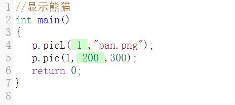 第 关 学年期末考试第 套Go C画图 goc编程第 关 期末考试第三套 CSDN博客