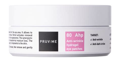 PRUV ME 80 Anti-wrinkle hydrogel eye patches Патчи гидрогелевые для ...