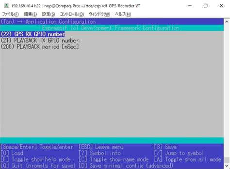GitHub Nopnop Esp Idf GPS Recorder GPS NMEA Recorder For M Stack