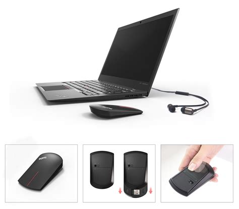 If Design Thinkpad X1 Wirelessmouse